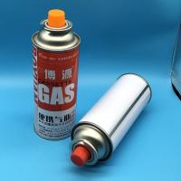 China Compact Butane Gas Bottle - Portable Fuel for Outdoor Escapes for sale