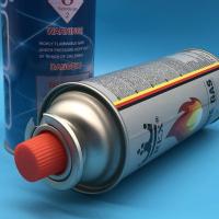 China Portable Camping Stove Butane Fuel Canisters for Outdoor Cooking for sale