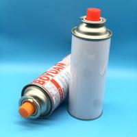 China Premium 220g Butane Canister for Outdoor Cooking - Reliable & Portable for sale