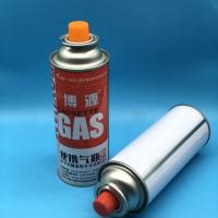 China Camping Butane Canister - Reliable Fuel for Outdoor Cooking for sale