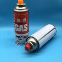 China Durable Butane-Propane Gas Canister for Industrial Use - Robust & Dependable for sale