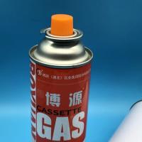 China Durable Butane Gas Supply - For Outdoor Cooking Delights for sale