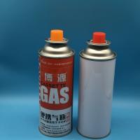 China Portable Camping Stove Butane Fuel Canisters for Outdoor Cooking for sale