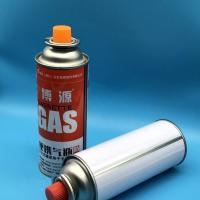 China Durable Butane Gas Supply - For Outdoor Cooking Delights for sale