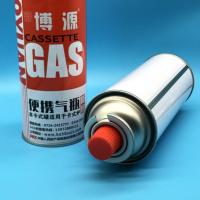 China Premium 220g Butane Canister for Outdoor Cooking - Reliable & Portable for sale
