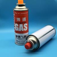 China High-Performance Butane Gas Cartridge for Camping Stoves - Reliable Fuel, Portable Design for sale