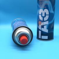 China Compact Butane Gas Bottle - Portable Fuel for Outdoor Escapes for sale
