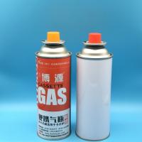 China Durable Butane-Propane Gas Canister for Industrial Use - Robust & Dependable for sale