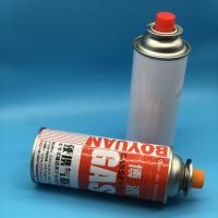 China Compact Butane Gas Cartridge For Portable Heating Efficient 220g Butane Gas Canister for sale