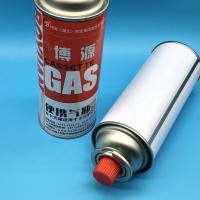 China Gasone Butane Fuel Canister For Industrial Use obust & Dependable Straight Wall Aerosol Can for sale