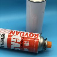 China Eco-Friendly Butane Gas Cartridge for Portable Heaters - Efficient Energy, Safe Usage for sale