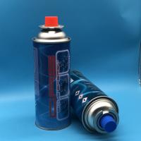 China Safe Disposal of Butane Gas Canisters - Environmentally Conscious Solution for sale