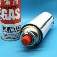 China Durable 220g Butane Canister for Travel - Reliable & Lightweight for sale