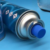 China Compact Butane Gas Cartridge For Portable Heating Efficient 220g Butane Gas Canister for sale