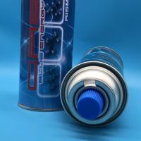 China Professional Disposal of Butane Gas Canisters - Reliable and Eco-Friendly for sale