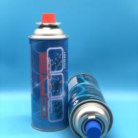 China Mini Butane Gas Container - Compact Power for Outdoor Living for sale