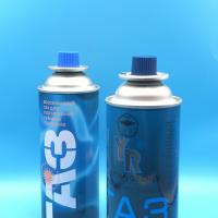 China Safe Disposal of Butane Gas Canisters - Environmentally Conscious Solution for sale