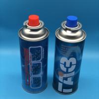 China Professional Disposal of Butane Gas Canisters - Reliable and Eco-Friendly for sale