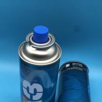China Professional Disposal of Butane Gas Canisters - Reliable and Eco-Friendly for sale