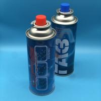 China Portable Butane Gas Canister - Your Camping Cooking Companion for sale