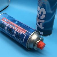 China Portable Butane Gas Canister - Your Camping Cooking Companion for sale