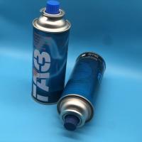China Safe Disposal of Butane Gas Canisters - Environmentally Conscious Solution for sale