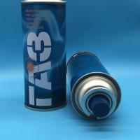 China Compact 220g Butane Canister for Portable Heating - Efficient & Convenient for sale
