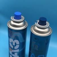 China Premium Butane-Propane Gas Canister for Outdoor Adventures - Versatile & Reliable for sale