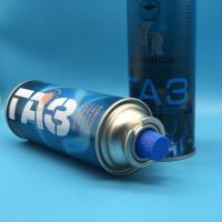 China Professional Disposal of Butane Gas Canisters - Reliable and Eco-Friendly for sale