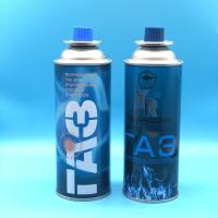 China Compact 220g Butane Canister for Portable Heating - Efficient & Convenient for sale