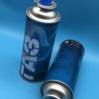 China Durable 220g Butane Canister for Travel - Reliable & Lightweight for sale