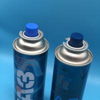 China Premium Butane Gas Bottles for Outdoor Cooking - Durable & Reliable for sale