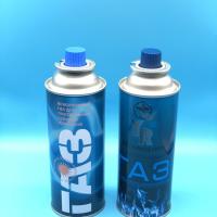 China Durable Butane Gas Cartridges for Portable Heating - Warm & Dependable for sale