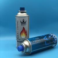 China Mini Butane Gas Container - Compact Power for Outdoor Living for sale