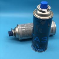 China Compact Butane Gas Cartridge For Portable Heating Efficient 220g Butane Gas Canister for sale