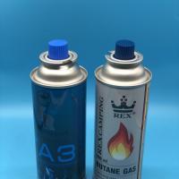 China Efficient Disposal of Butane Gas Canisters - Secure and Sustainable for sale
