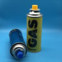 China Durable Butane Gas Canister for Emergency Preparedness - Ready When You Need It for sale