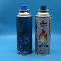 China Durable Butane Gas Canister for Emergency Preparedness - Ready When You Need It for sale
