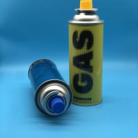 China High-Quality Butane Fuel Canister for Portable Cooking - Efficient & Durable for sale