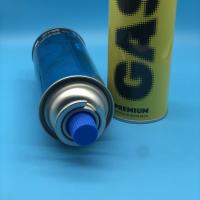 China Efficient Disposal of Butane Gas Canisters - Secure and Sustainable for sale