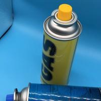 China High-Performance Butane Gas Tin Can for Portable Stoves | Reliable and Safe Fuel Source for sale