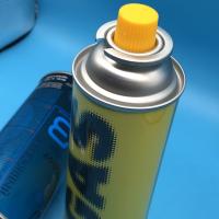 China Compact Butane Gas Canister for Backpacking - Lightweight & Efficient for sale