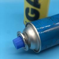 China Premium Butane Gas Canister for Outdoor Adventures - Reliable & Portable for sale