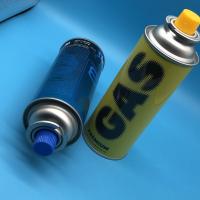 China Premium Butane Gas Canisters for Camping Reliable Fuel Source for sale