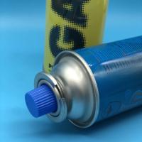 China Compact Butane Gas Cartridges for Travel - Convenient & Lightweight for sale