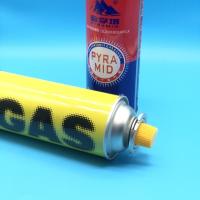 China High-Performance Butane Gas Tin Can for Portable Stoves | Reliable and Safe Fuel Source for sale