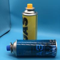 China Premium Butane Gas Canister for Outdoor Adventures - Reliable & Portable for sale