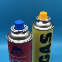 China Durable Butane Gas Can for Industrial Use - Robust & Reliable for sale