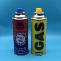 China Durable Butane Gas Canister for Emergency Preparedness - Ready When You Need It for sale