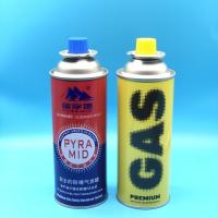China Compact Butane Gas Canister for Backpacking - Lightweight & Efficient for sale